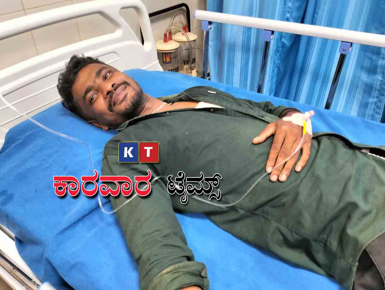 ಹಾಸ್ಯ ಕಲಾವಿದ ಅಲಗೇರಿಯ ಮಂಜುಗೆ ಹಾವು ಕಡಿತ : ಪ್ರಾಣಾಪಾಯದಿಂದ ಪಾರು - Karwar Times