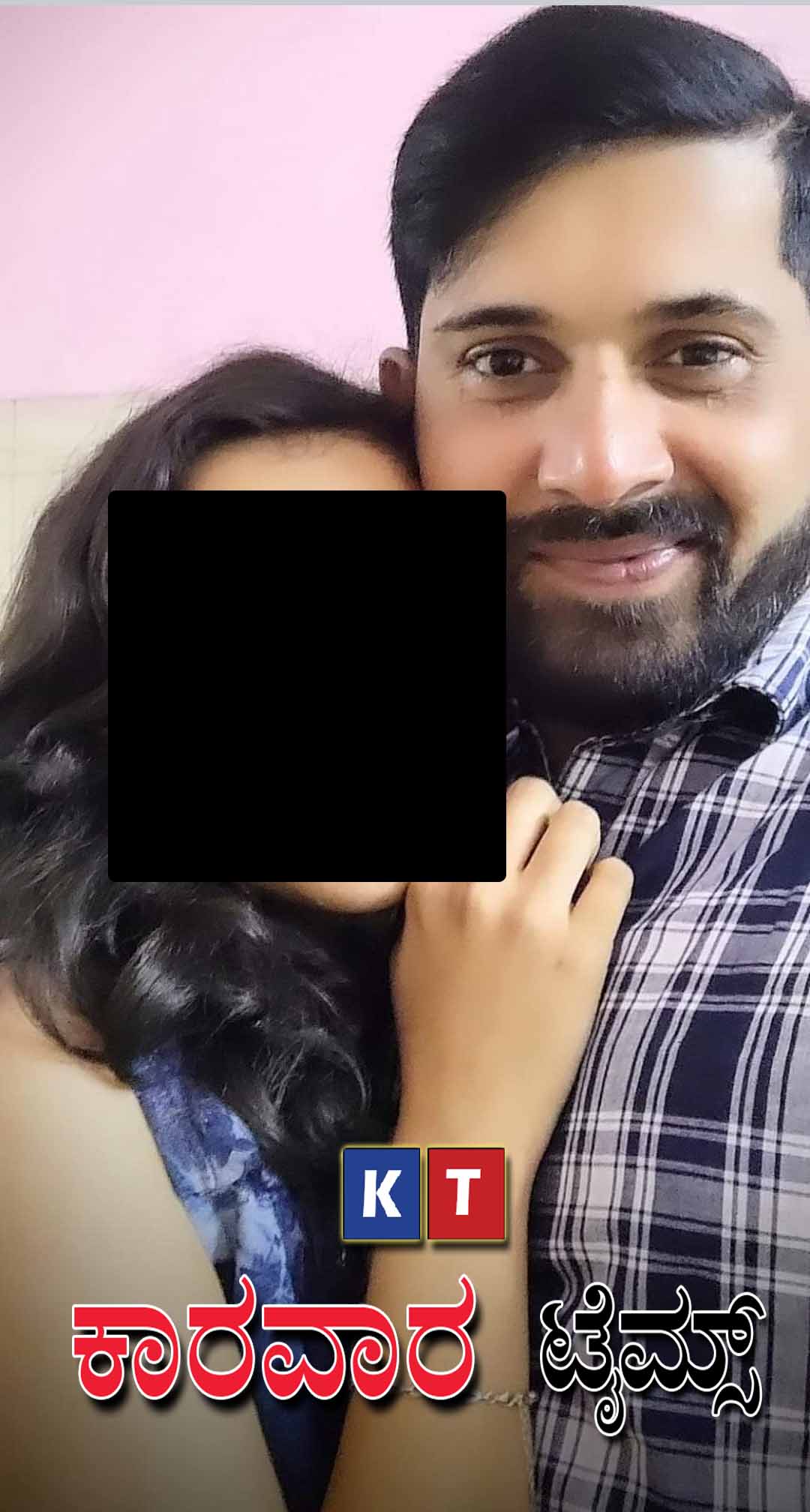 ವಿವಾಹಿತ ಮಹಿಳೆಯೊಂದಿಗೆ ಲಾಡ್ಜ್ಲ್ಲಿ ನಂಗನಾಚ್ : ಫೋಟೋ ವಿಡಿಯೋ ತೆಗೆದು ಬ್ಲ್ಯಾಕ್ ಮೇಲ್ ಮಾಡುತ್ತಿದ್ದವನ ಬಂಧನ ...